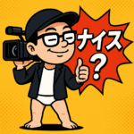 「ナイスシュート」は英語で通じない？よくある“ナイス ”の誤用と本当の英語表現まとめ | Prime Time Eigo